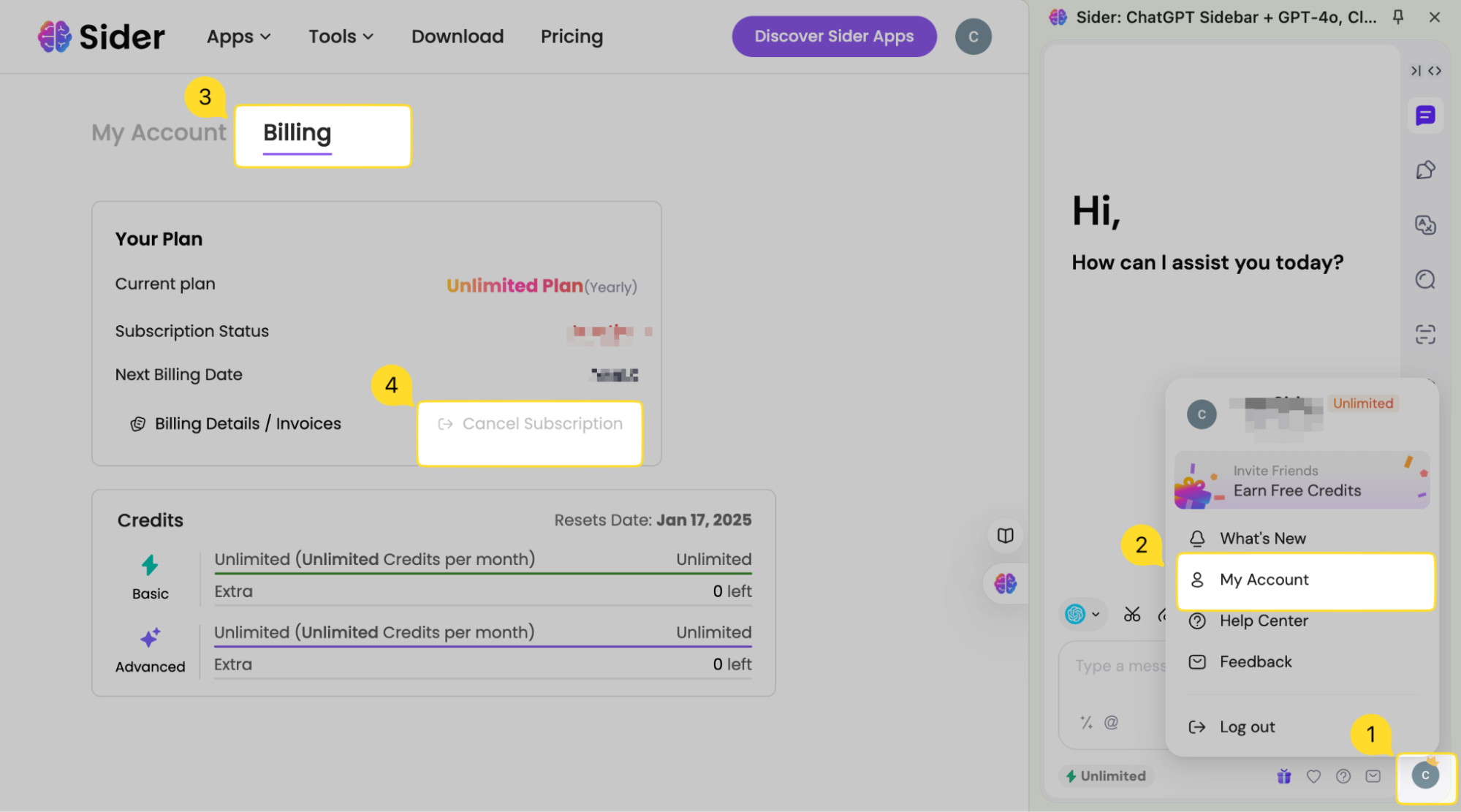 付款问题问答 |西德 - Sider